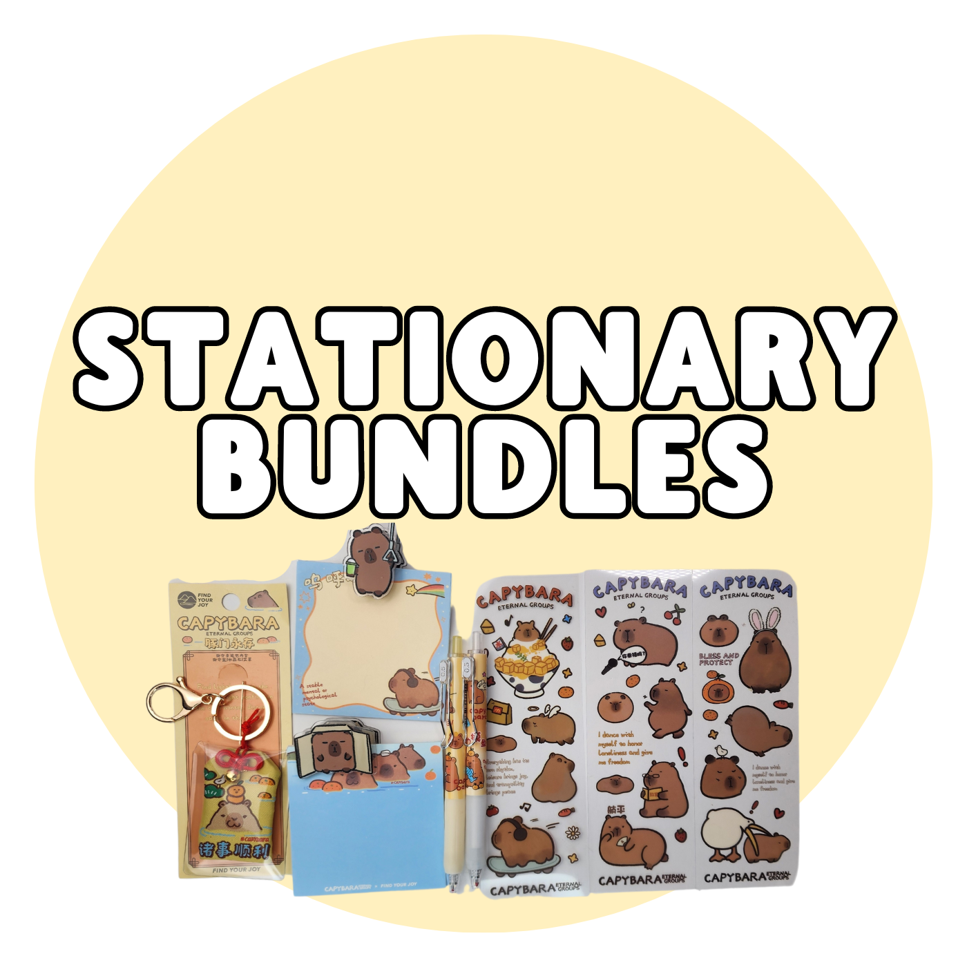 Stationary - Bundles – Tailwind Treasures